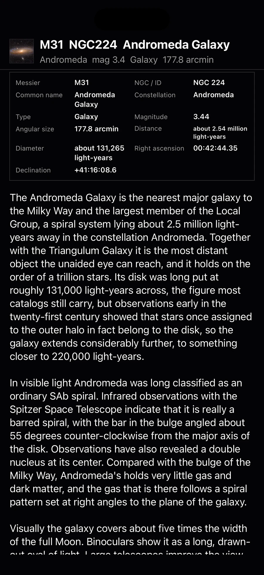 NGC RedVox: Audio Sky Atlas — Find a target. Hear its story.